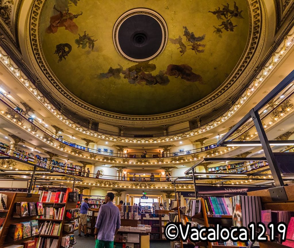 Vacaloca観光ガイド「主要観光地コース(3時間)」の詳細【観光地・費用・スケジュール】